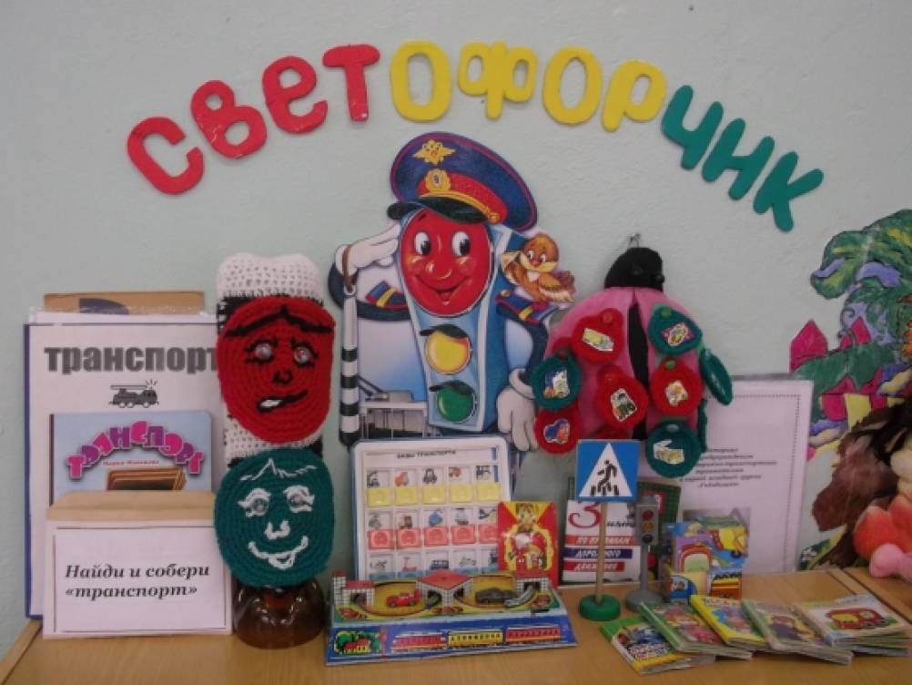 Учебник По Уголовному Праву - fashioncentre