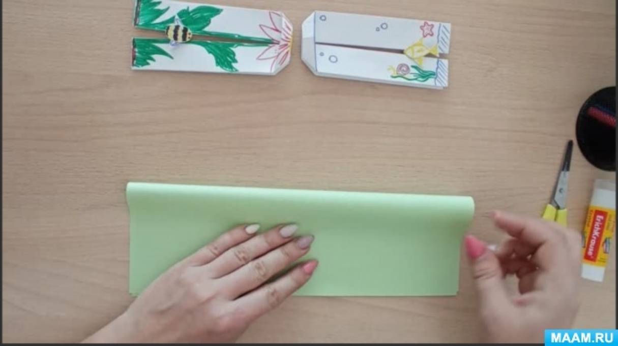 Мастер-класс «Игрушка-бегунок из бумаги» (19 фото). Воспитателям ...