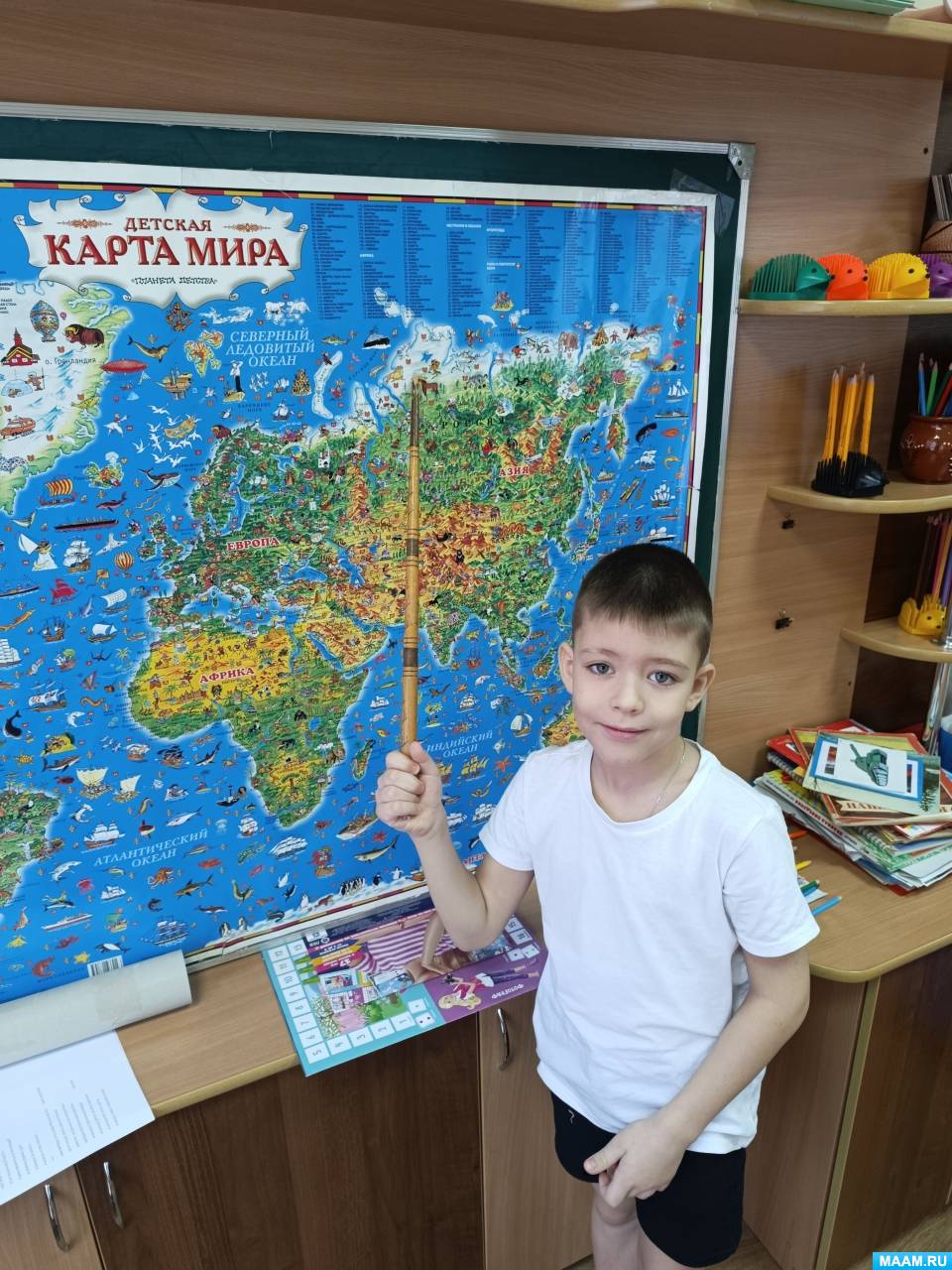 Конспект интегрированного занятия по познавательному развитию и ...
