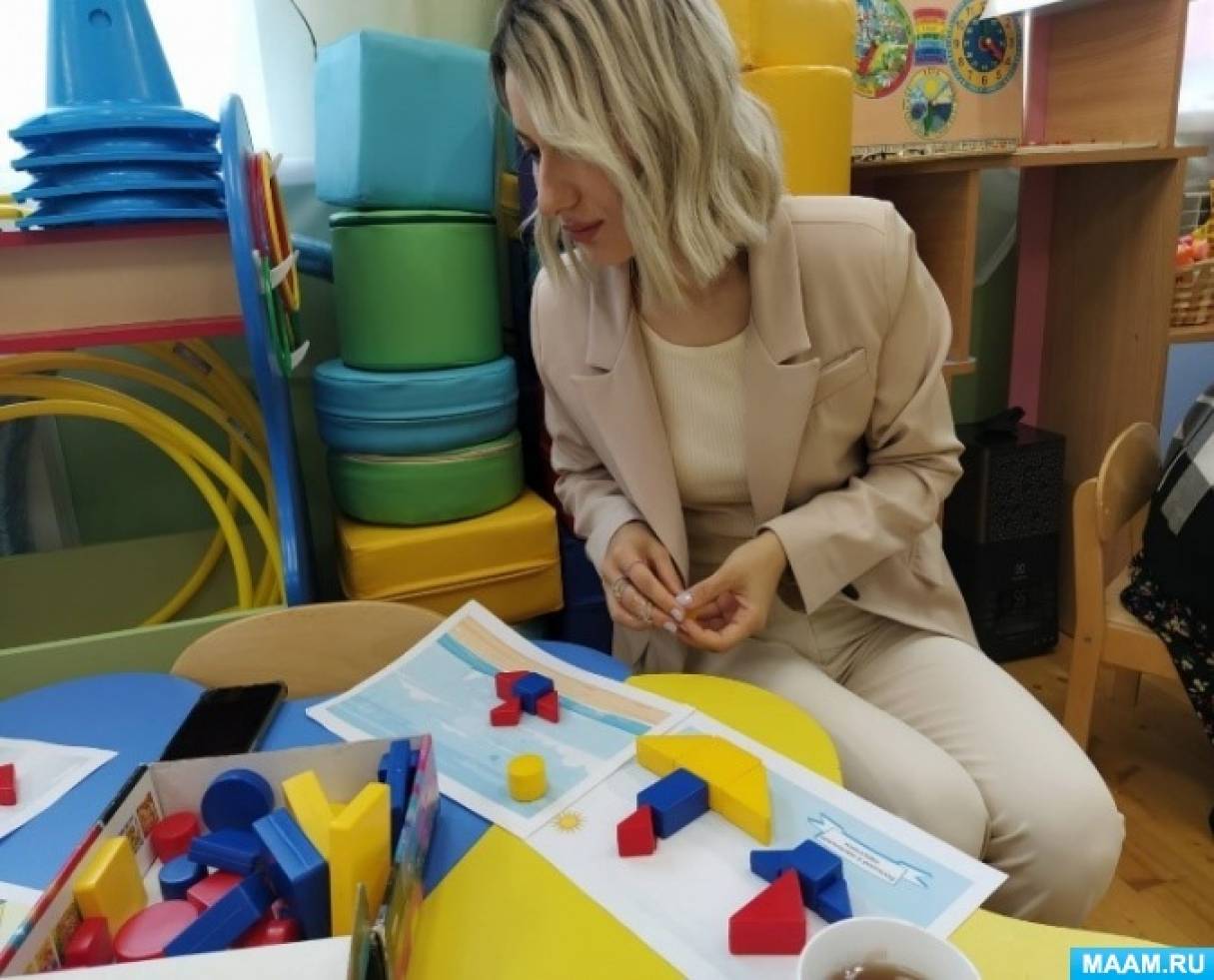 Итоговое родительское собрание (6 фото). Воспитателям детских садов ...