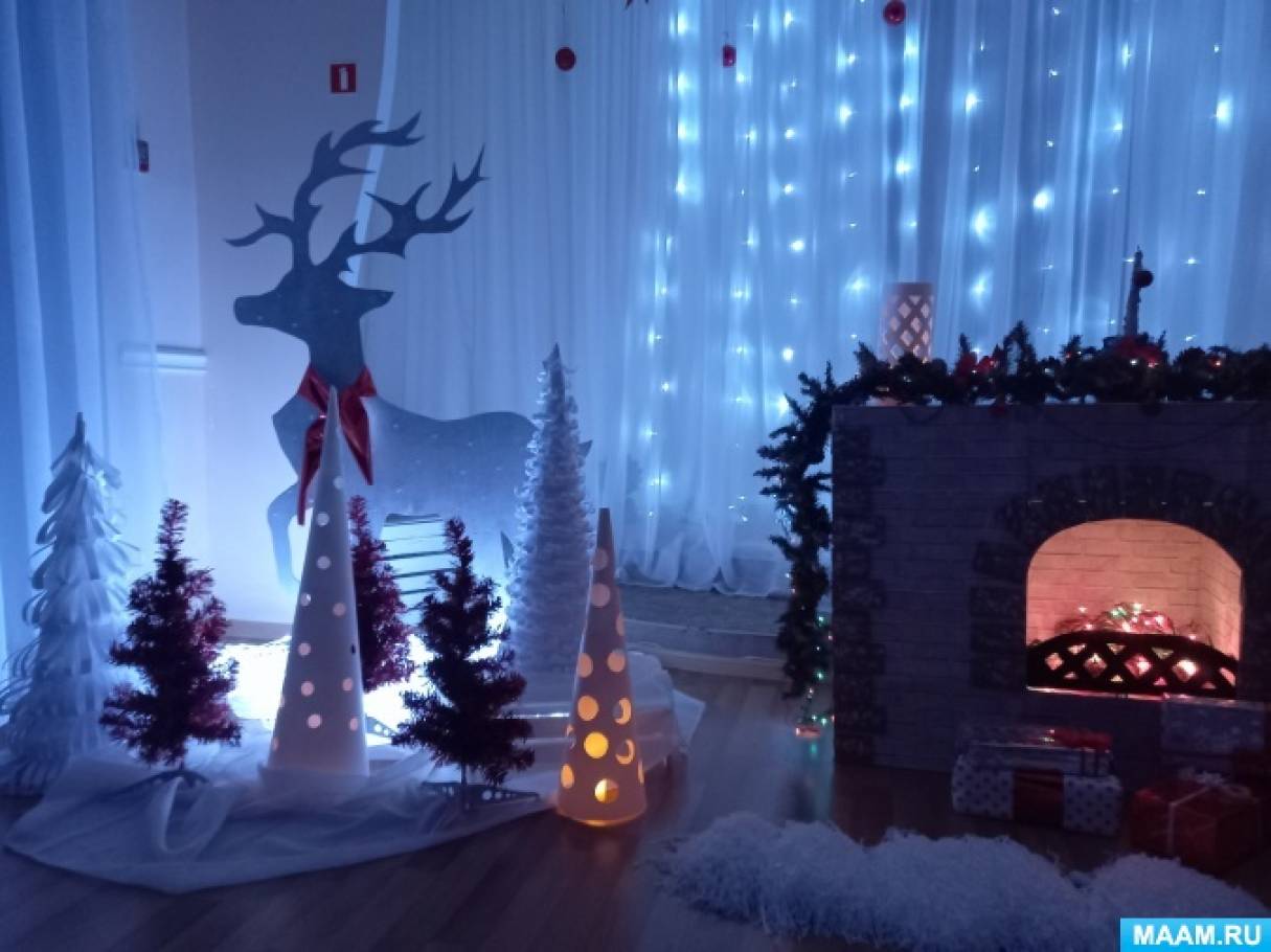 Новогоднее оформление зала Воспитателям детских садов школьным учителям и педагогам Маам ру