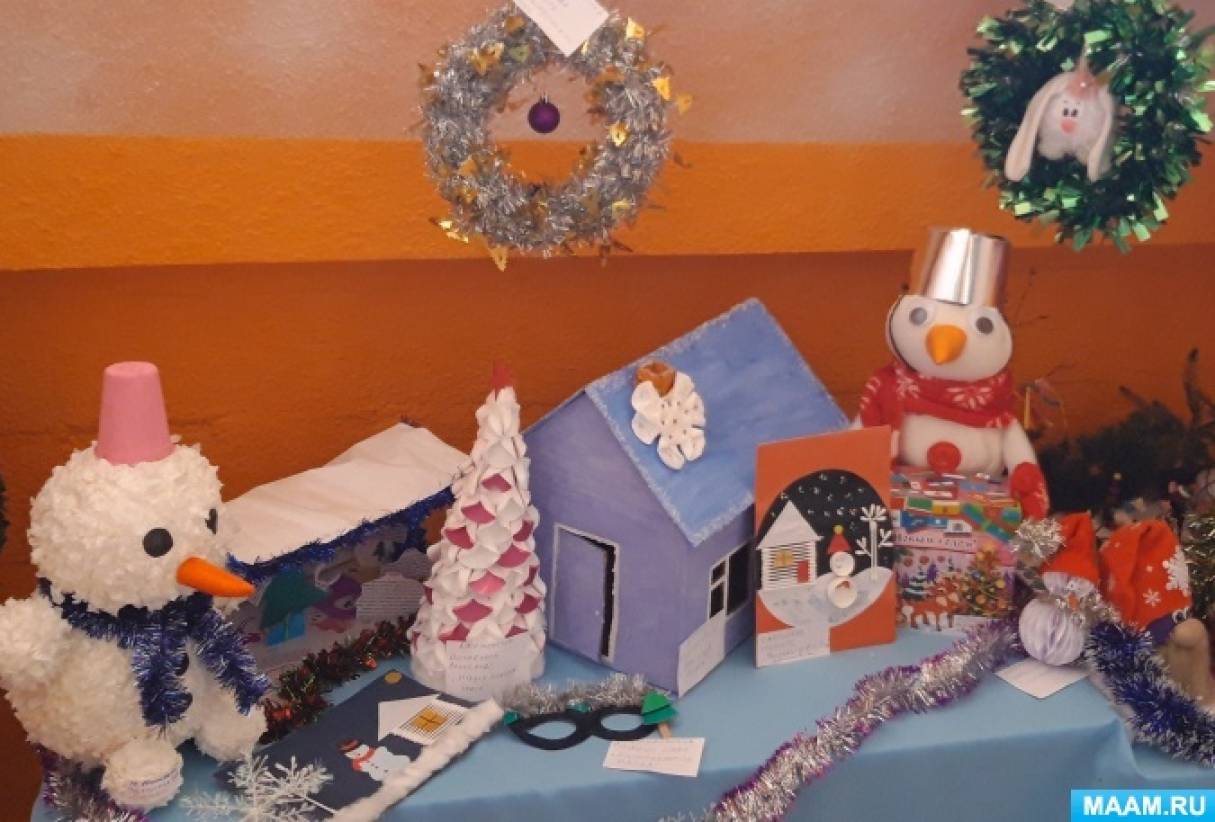 Взаимодействие с родителями воспитанников по изготовлению новогодних ...