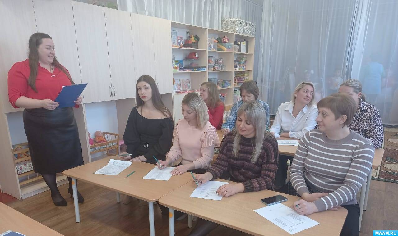 Родительское собрание в подготовительной к школе группе «Ваш ребёнок ...