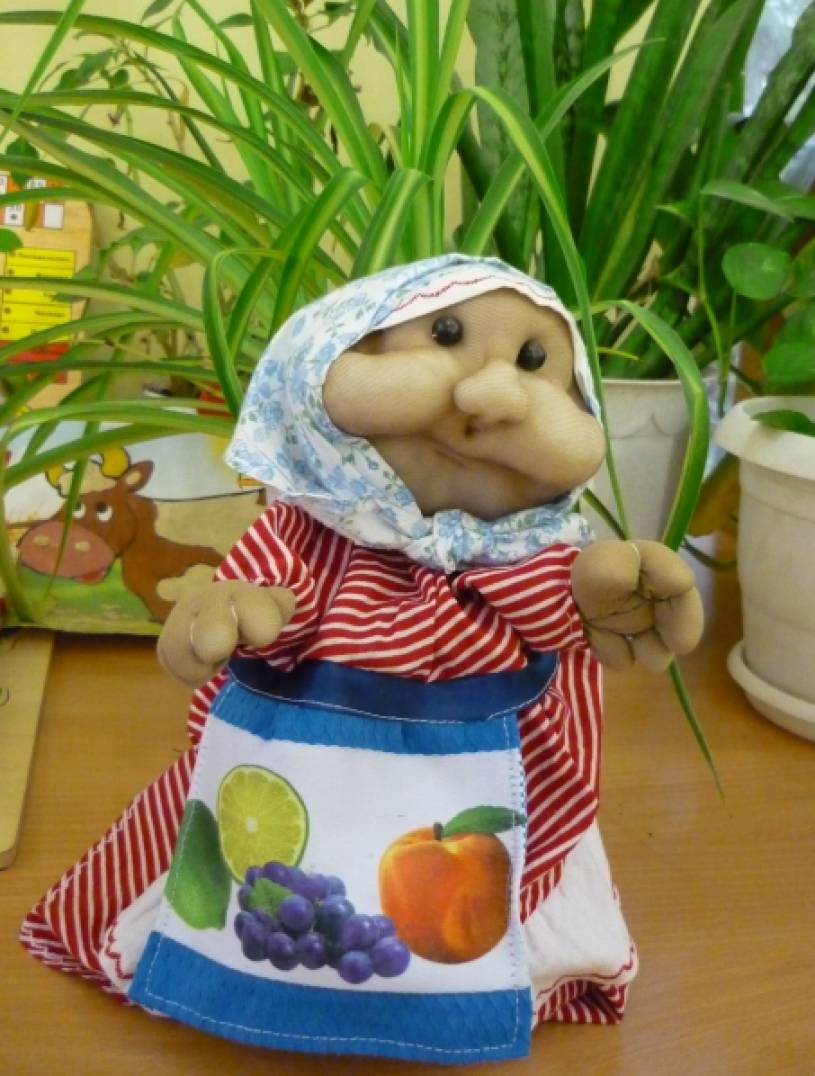 Формирование социокультурных ценностей у детей дошкольного посредством ознакомления с малыми