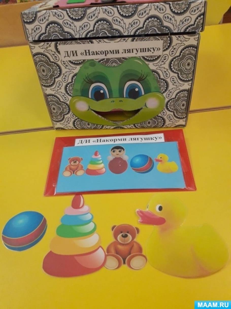 Многофункциональное пособие «Волшебная коробочка» (5 фото ...