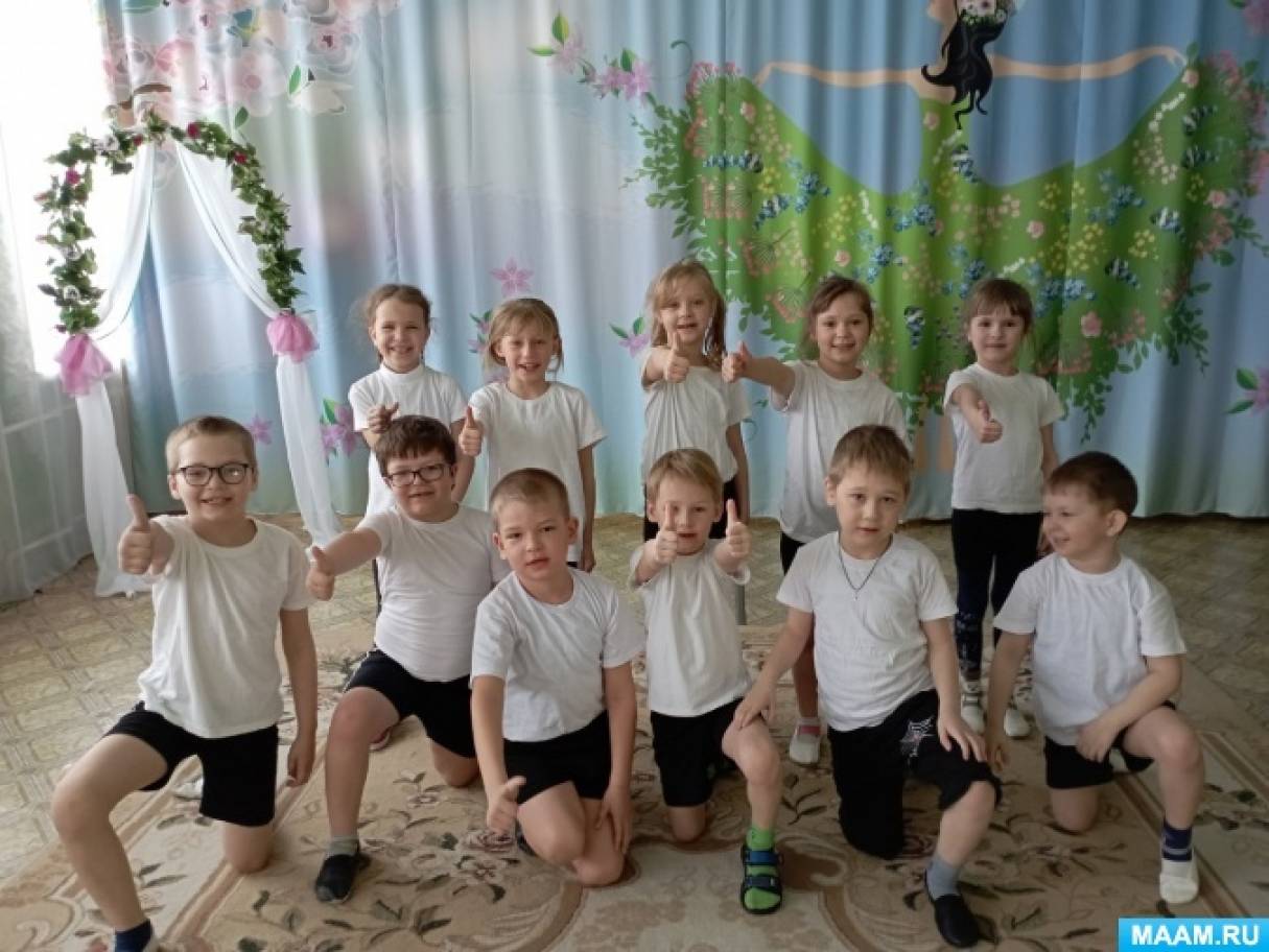 Физкультурное развлечение «Веселые старты» в подготовительной группе ...