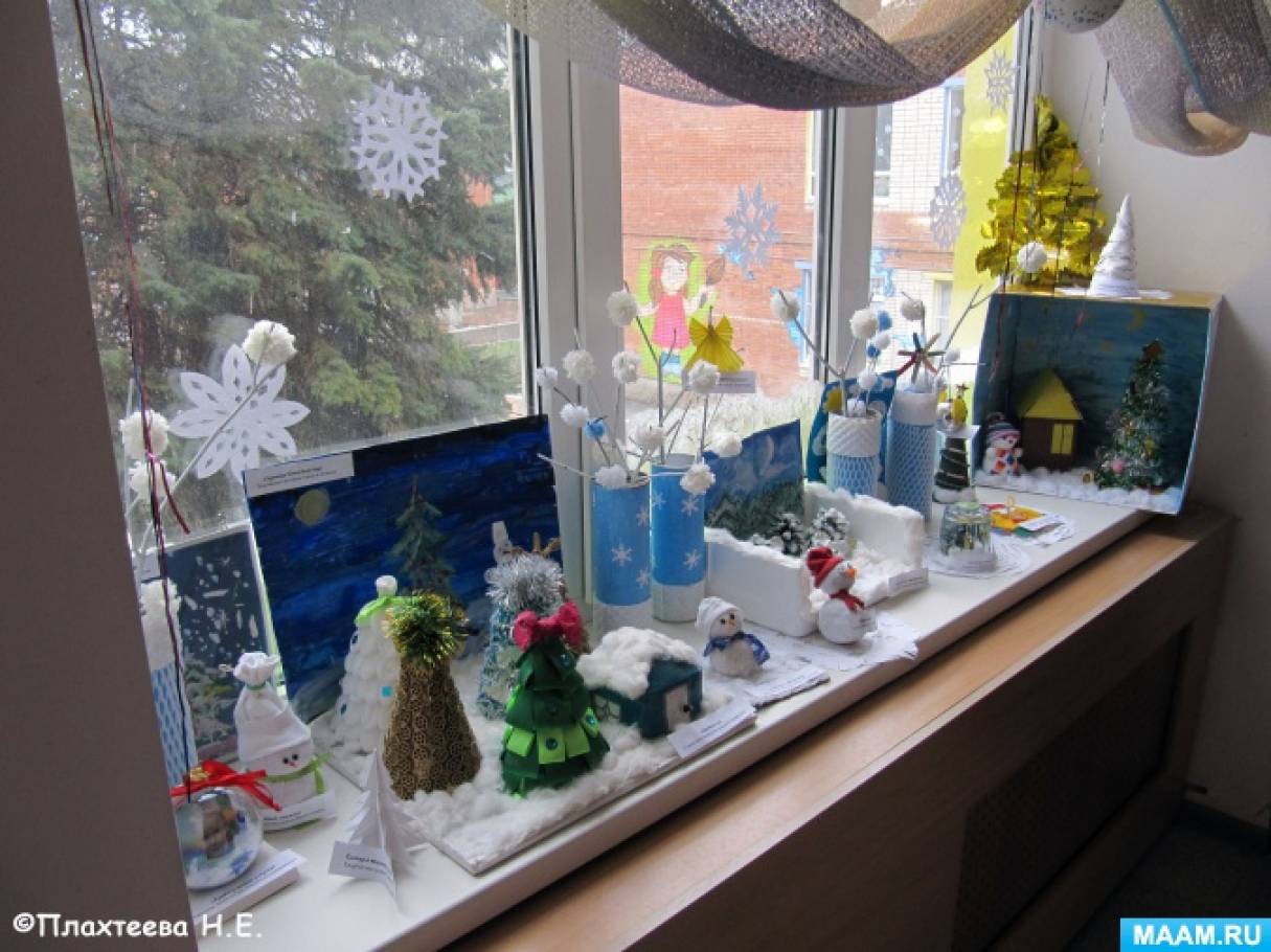 Семейное Новогоднее творчество детей и их родителей. Фотоотчёт (13 фото ...