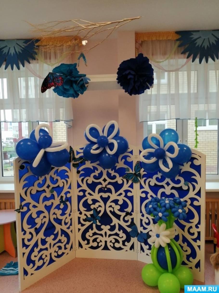 Фотозона к выпускному (1 фото). Воспитателям детских садов, школьным ...