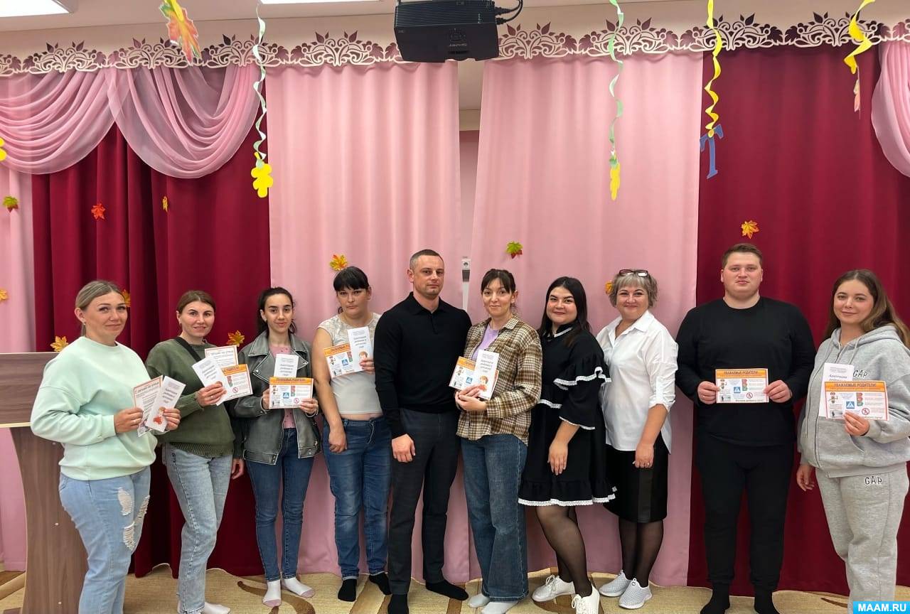 Первое родительское собрание в первой младшей группе «Будем знакомы» (2 ...