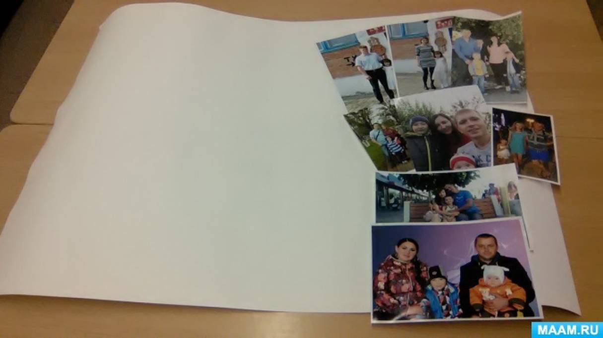 Стенгазета «Моя семья» (4 фото). Воспитателям детских садов, школьным ...