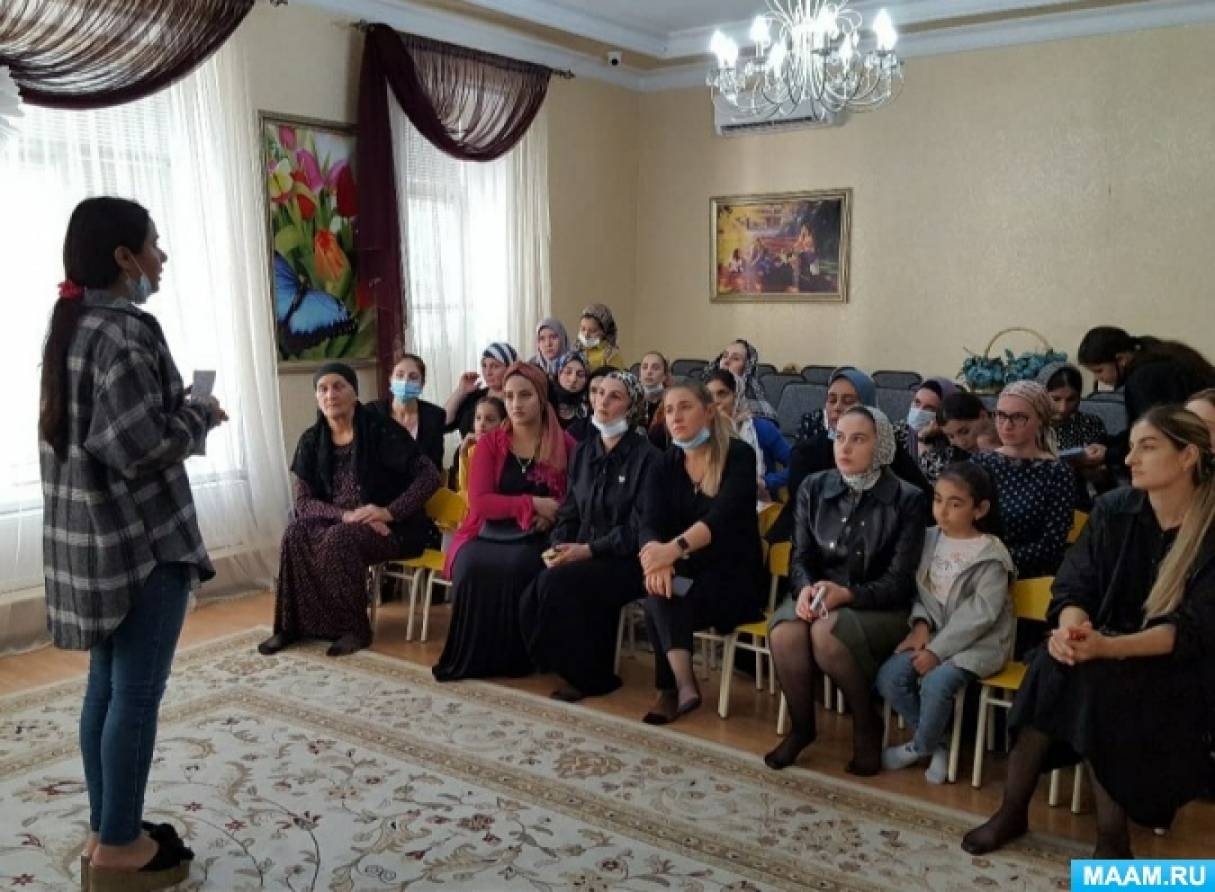 Фотоотчет «Родительское собрание подготовительной группы «Что нужно ...