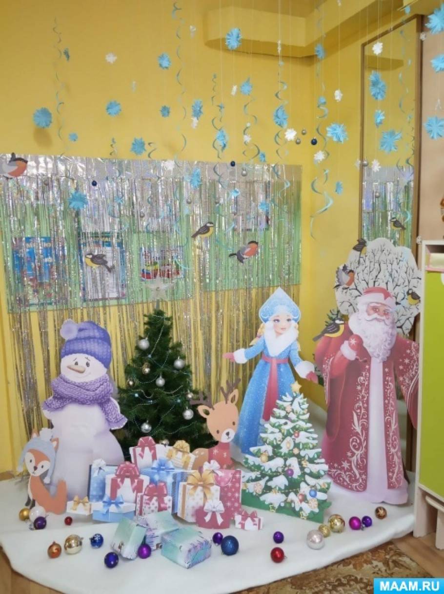 Новогоднее оформление группы (4 фото). Публикация 1430900. Воспитателям ...