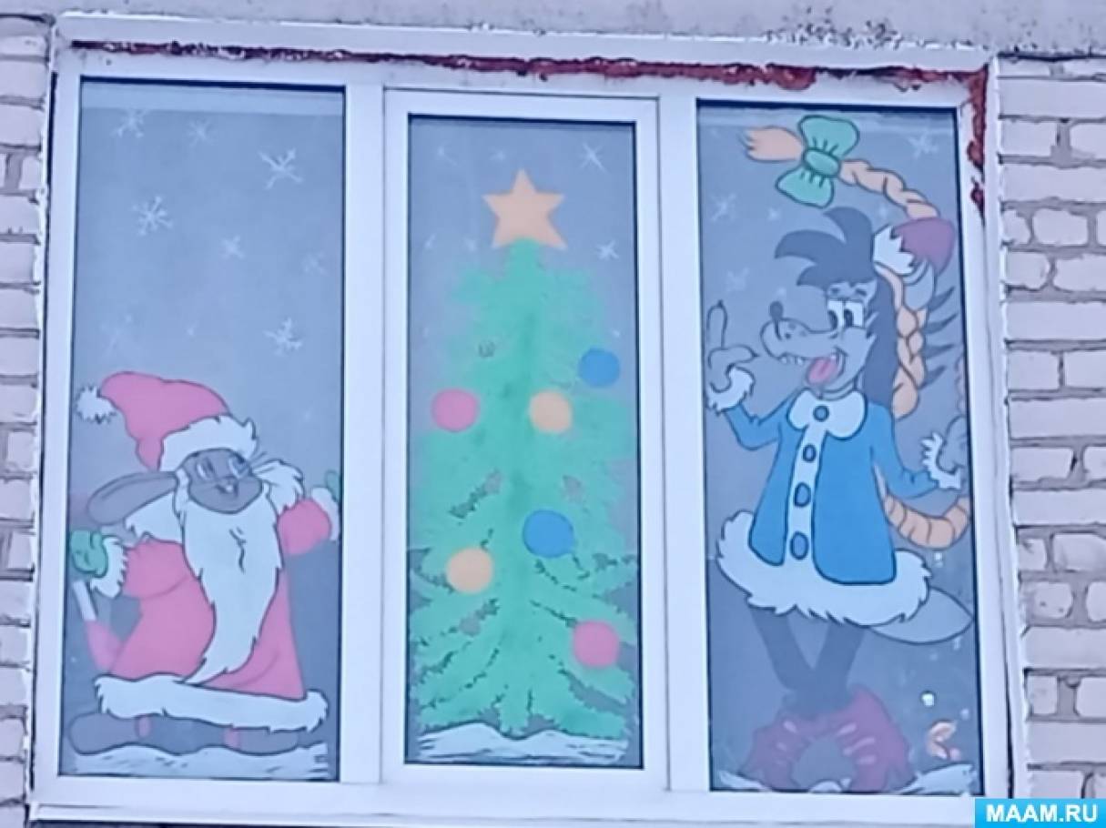 Новогоднее оформление окон (4 фото). Публикация 1553897. Воспитателям ...