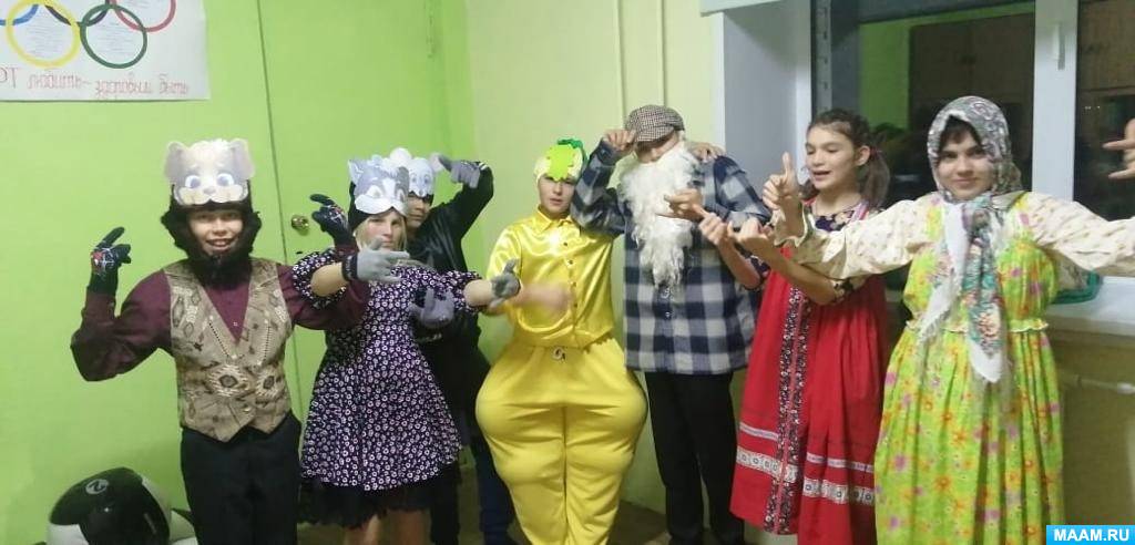 Сценарий праздника осени для 5 8 классов 1 фото Воспитателям детских садов школьным учителям