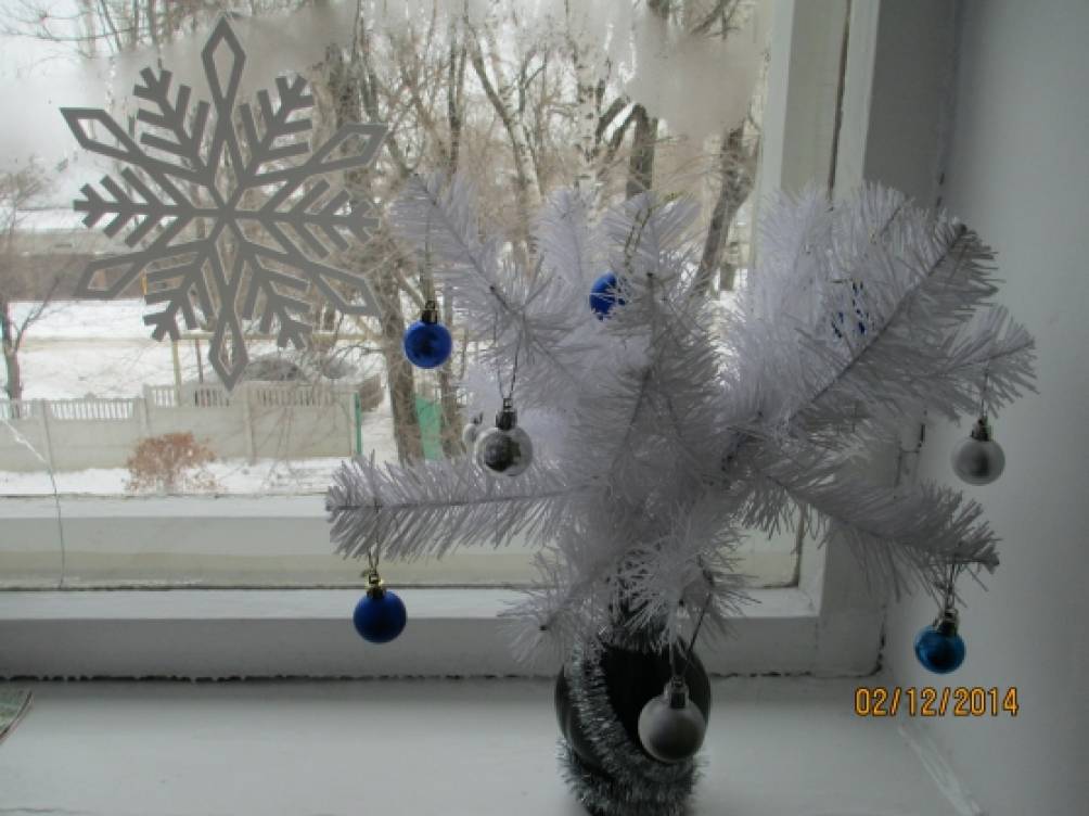 Новогоднее настроение. Фотоотчёт. (22 фото). Воспитателям детских садов ...