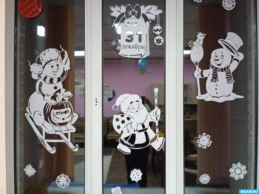 «Новогодние окна». Оформление в детском саду (4 фото). Воспитателям ...