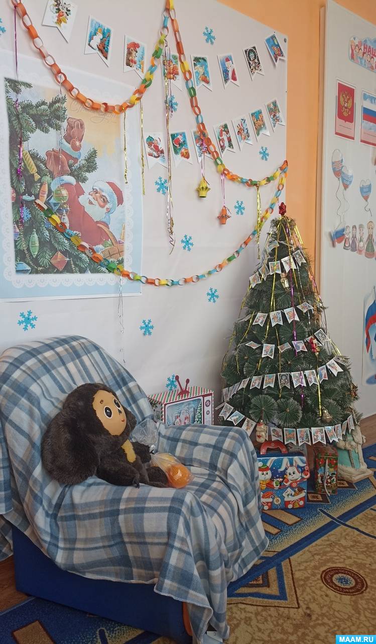 Ретро-фотозона «Советский Новый год» (6 фото). Воспитателям детских ...