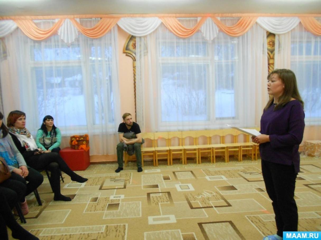 Родительское собрание «Готовность детей к обучению в школе» (2 фото ...