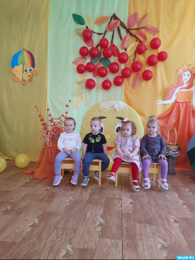 Сценарий праздника «Осень золотая 5 фото Публикация 1781792 Воспитателям детских садов