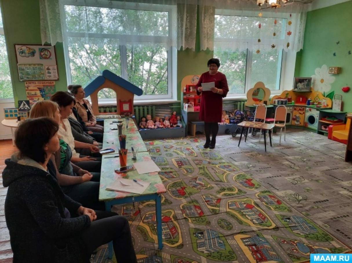 Фотоотчёт «Организационное родительское собрание» (7 фото ...