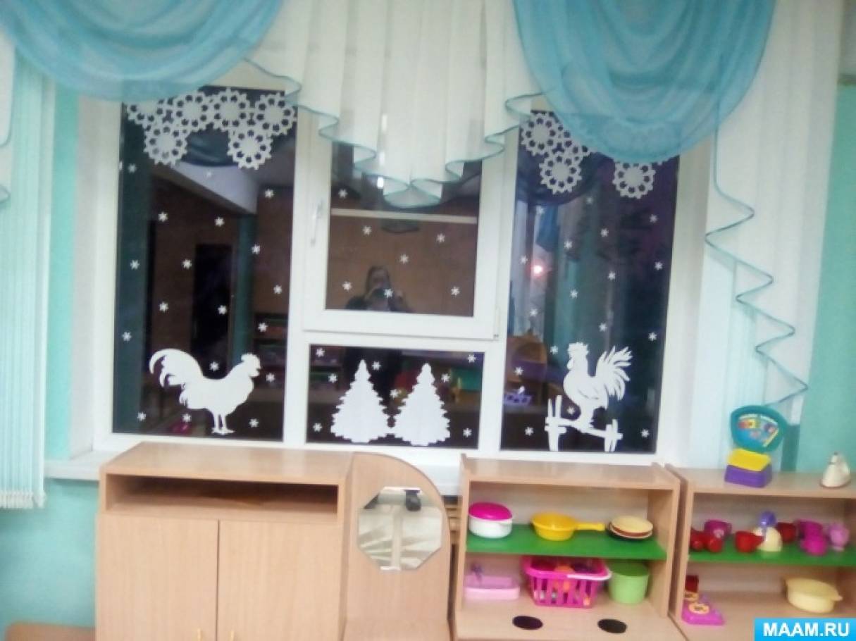 Новогоднее украшение для окна (7 фото). Воспитателям детских садов ...