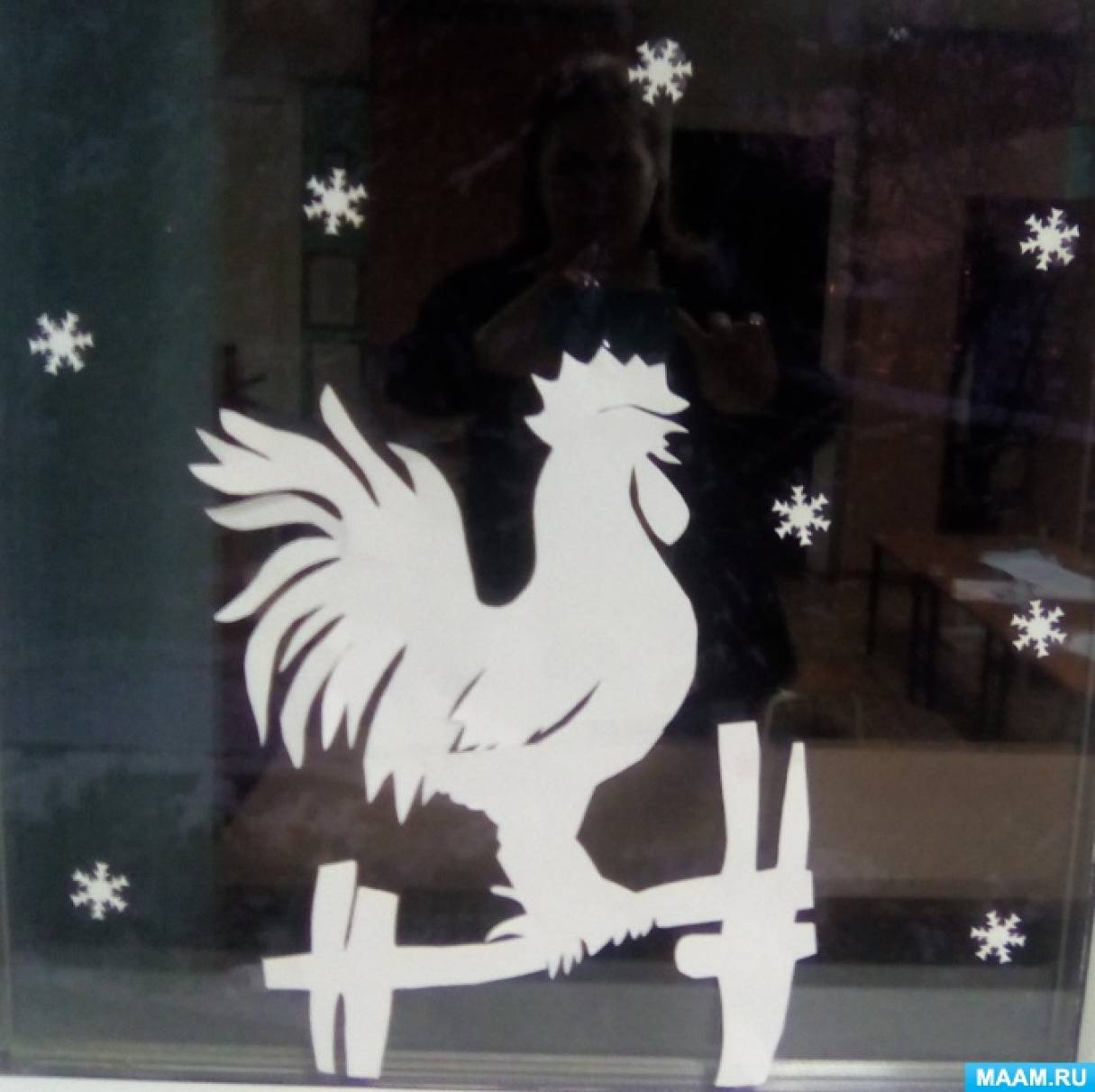 Новогоднее украшение для окна (7 фото). Воспитателям детских садов ...