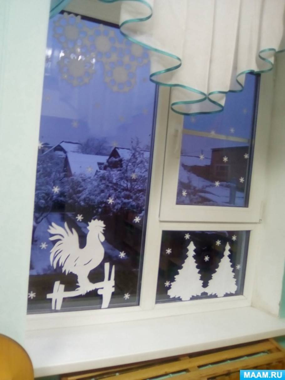 Новогоднее украшение для окна (7 фото). Воспитателям детских садов ...