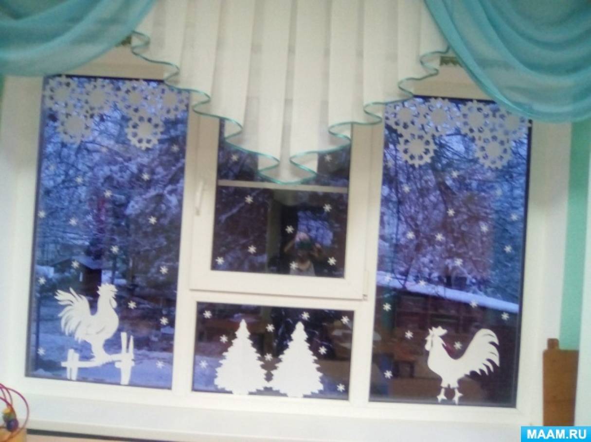 Новогоднее украшение для окна (7 фото). Воспитателям детских садов ...