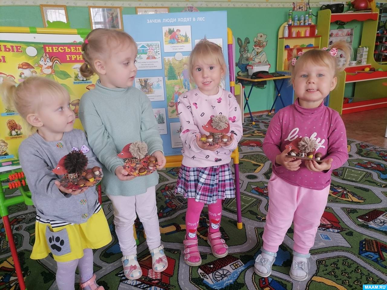 2 февраля. День ежа. Воспитателям детских садов, школьным учителям и педагогам - Маам.ру