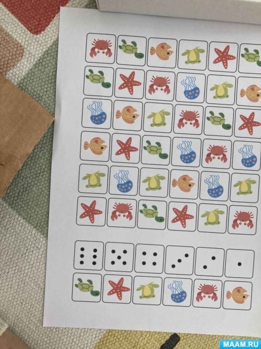 Самодельная развивающая игра на развитие внимательности и памяти. Для ...