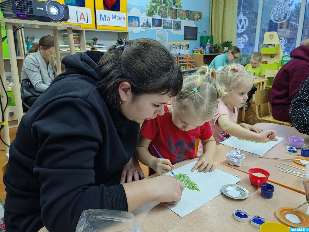 «Нетрадиционное рисование». Родительское собрание совместно с детьми (4 ...