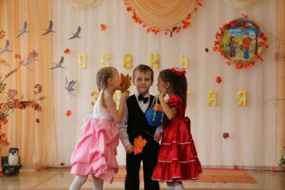 Осеннее развлечение Видео 25 фото Воспитателям детских садов школьным учителям и педагогам
