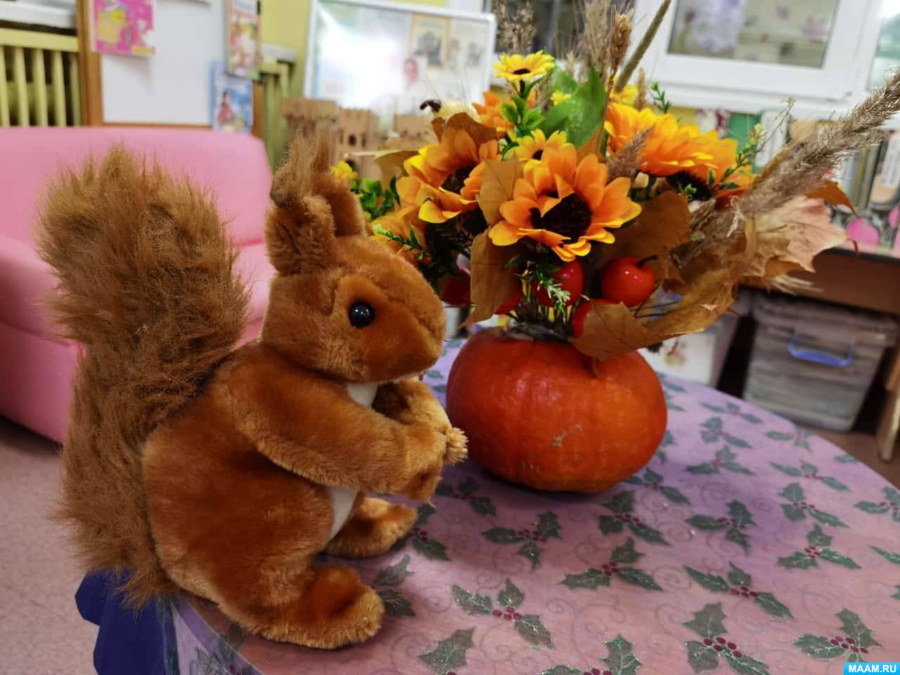 Фотоотчет о мастер-классе по флористике «Осенняя фантазия» (6 фото ...