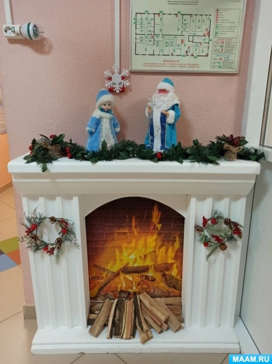 Фотозарисовка «Новогоднее чудо» к Дню камина на МAAM (6 фото ...
