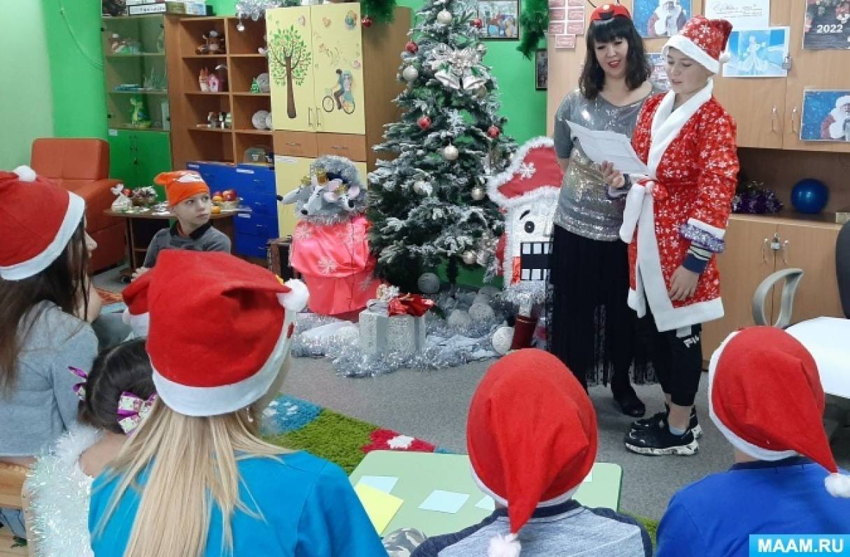 Развлекательная квест-игра «Новогодние желания». Фотоотчет (13 фото ...