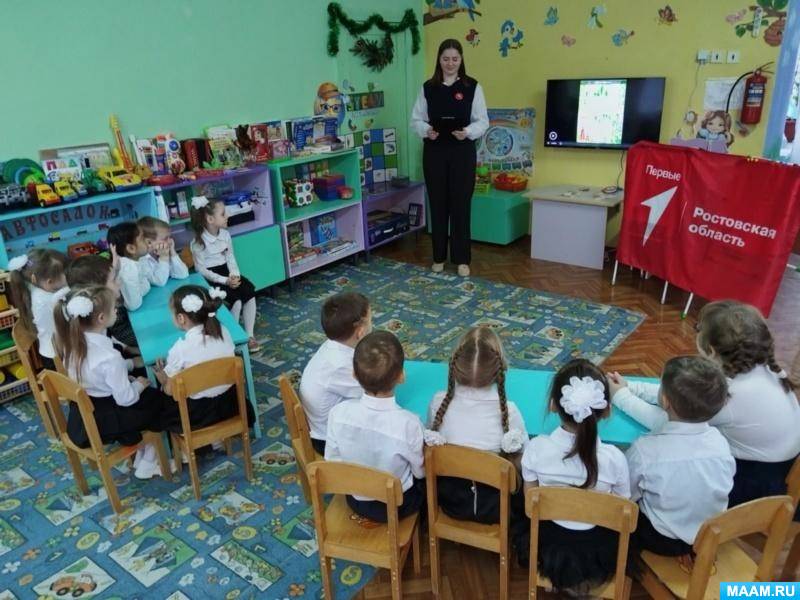 Фотоотчет о нравственно-патриотической викторине «Моя Родина — Россия ...