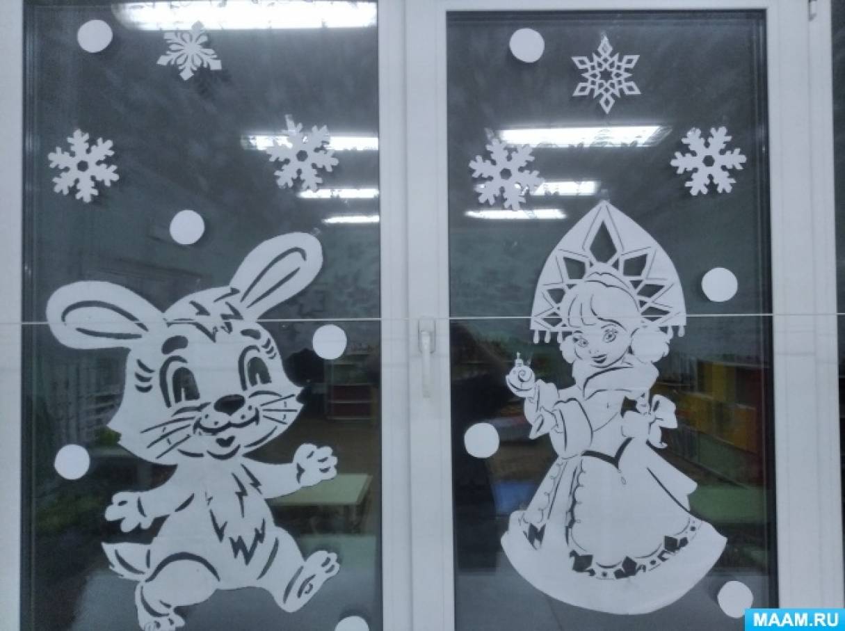 Волшебные окна в детском саду. Новогоднее оформление вытынанками (2 ...