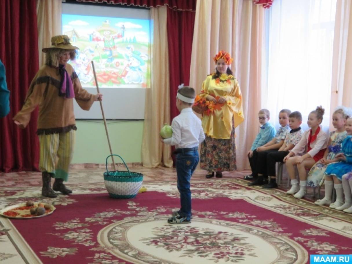 Сценарий развлечения для детей старшей группы «Чучело в огороде 3 фото Воспитателям детских