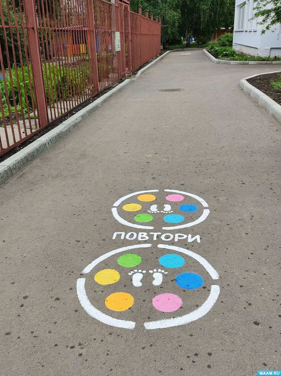Игра на асфальте «Повтори» (3 фото). Воспитателям детских садов ...