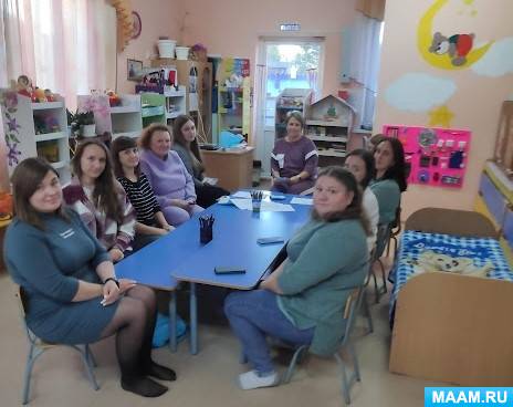 Фотоотчет о проведении родительского собрания в старшей группе в начале ...