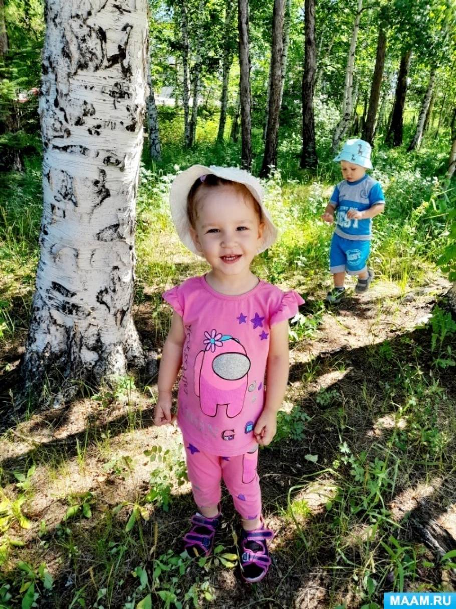 Консультация для родителей первой младшей группе «Знакомимся с природой ...