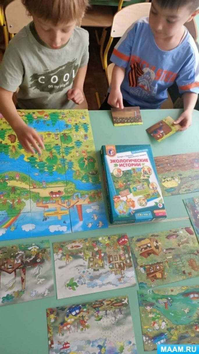 Мусор. Защитим природу от мусора. Воспитателям детских садов, школьным ...