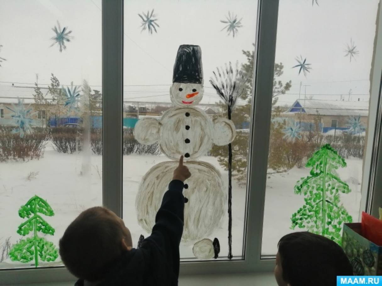 Новогоднее оформление окон (2 фото). Публикация 1562454. Воспитателям ...