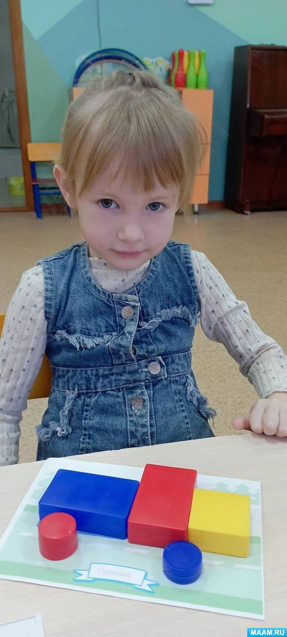 Блоки Дьенеша. Воспитателям детских садов, школьным учителям и ...