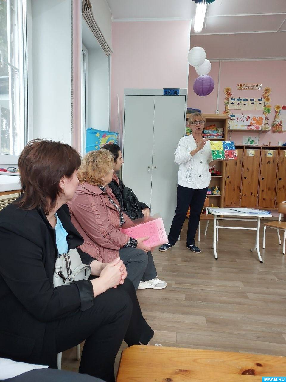 Родительское собрание для ознакомления с учебной программой воспитания ...