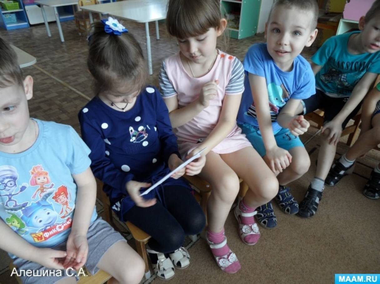 Фотоотчет «Посткроссинг на МAAM. Рязань + Москва = дружба» (19 фото ...