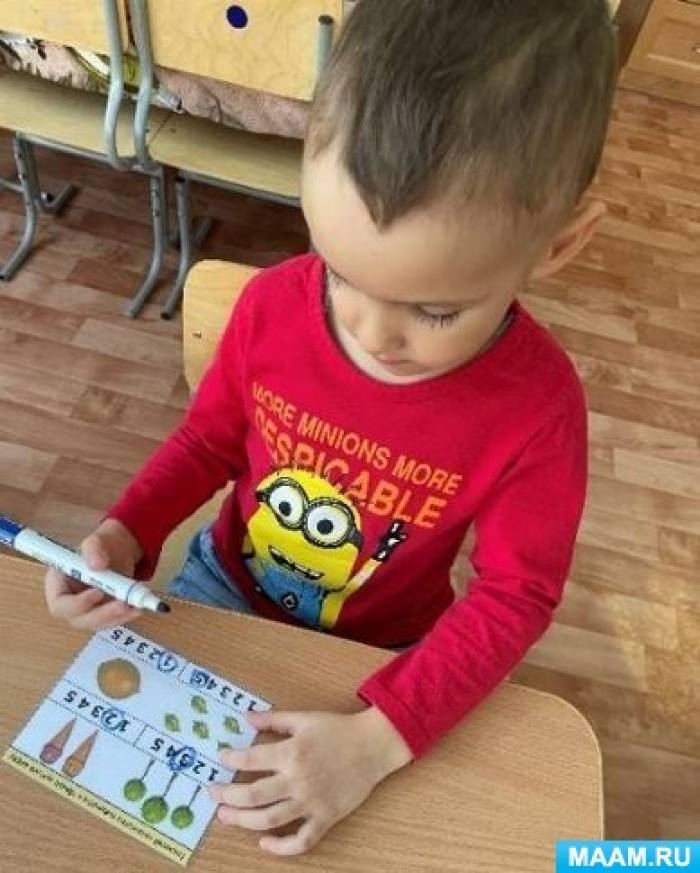 Дидактическая игра «Посчитай-ка» (4 фото). Воспитателям детских садов ...