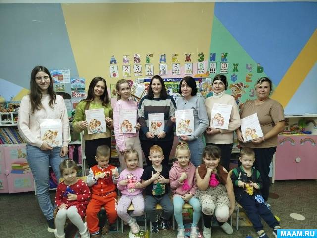 Фотоотчет «Родительское собрание к Дню матери» (5 фото). Воспитателям ...