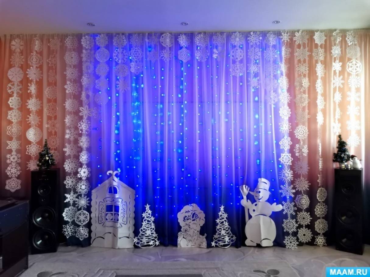 Новогоднее оформление зала Воспитателям детских садов школьным учителям и педагогам Маам ру