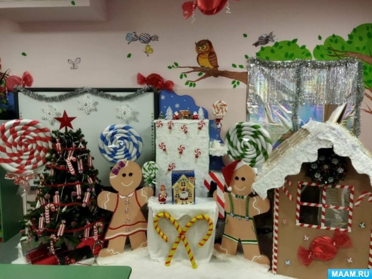 Новогоднее оформление группы (3 фото). Публикация 1551151. Воспитателям ...
